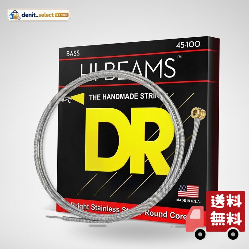 スタイル:MEDIUM 4ゲージ: 45 - 65 - 80 - 100 気化性防錆フィルムの世界的ブランド「ゼラスト」と「DR Strings」の共同開発による防錆パッケージを採用