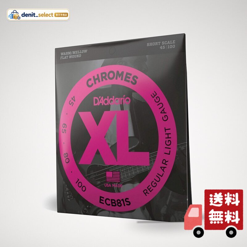 [.045 .065 .080 .100] XL Chromes Flat Wound 商品紹介 ヘックスコア(六角芯線)の周りに、下地となるベースの巻弦を施し、その上にフラットなリボン形状の巻弦を巻きつけた特殊構造となっています。ワインデ...