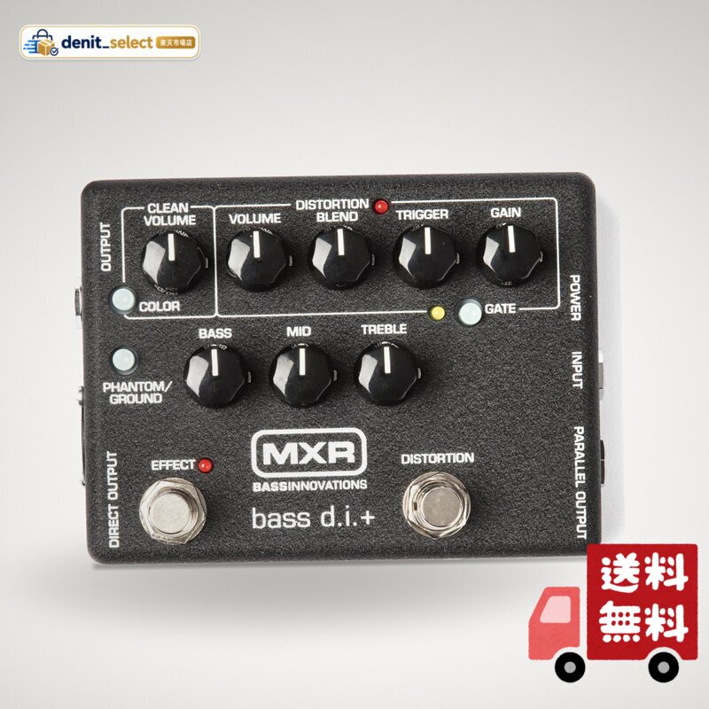 ギターエフェクター/ディストーション・オーバードライブ 電源9V:乾電池006Pまたは9VACアダプター