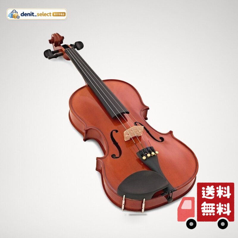スペック:トップ:ソリッドスプルース、バック&サイド:ソリッドメイプル、ネック:メイプル フィンガーボード:ブラックハードウッド、ペグ:ブラックハードウッド、チンレスト:ブラックハードウッド 適応身長(目安):125cm ~ 130cm 付...