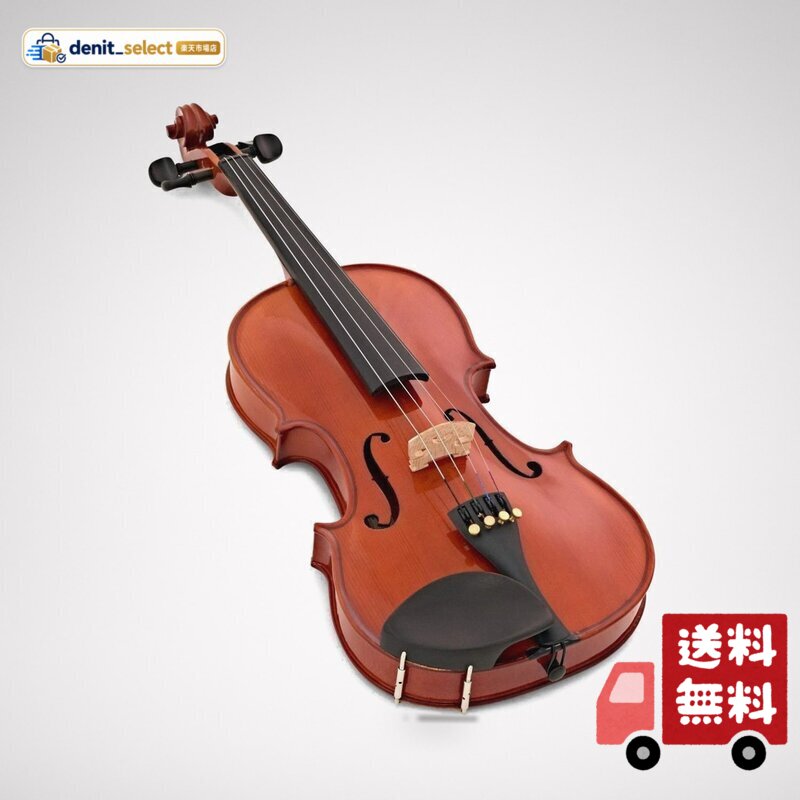 スペック:トップ:ソリッドスプルース、バック&サイド:ソリッドメイプル、ネック:メイプル フィンガーボード:ブラックハードウッド、ペグ:ブラックハードウッド、チンレスト:ブラックハードウッド 適応身長(目安):110cm ~ 115cm 付...