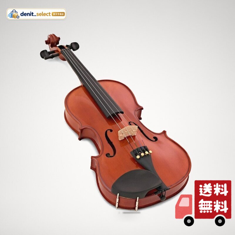 スペック:トップ:ソリッドスプルース、バック&サイド:ソリッドメイプル、ネック:メイプル フィンガーボード:ブラックハードウッド、ペグ:ブラックハードウッド、チンレスト:ブラックハードウッド 適応身長(目安):105cm ~ 110cm 付...