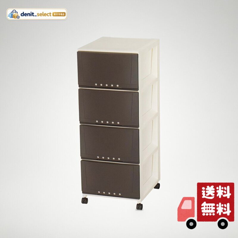 サイズ:34×42×88cm 本体重量:4230g 素材・材質:本体/ポリプロピレン キャスター/ナイロン 原産国:日本 引出容量:約17.6L 引出収納目安:トレーナー約3枚 引出間口29cm 移動して掃除がしやすいストッパー付きキャスタ...