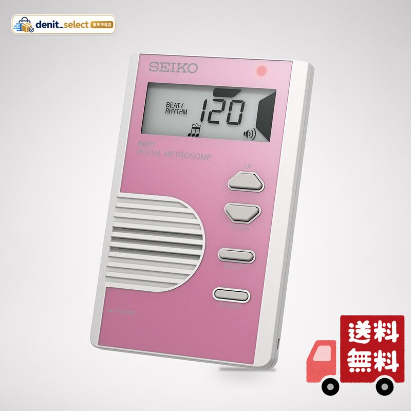 テンポ:30~250拍/分 ビート:0~7 リズム:3連、4連中抜きなど6種類 基準音発振:C4~B4 ボリューム機能、メモリー機能付