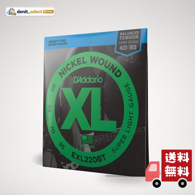 一部の弦のゲージをわずかに変更することによって、各弦のテンションバランスを合わせたセット弦。 コードを押弦した際やチョーキング時、他の弦にはない絶妙なテンションバランスが体感できます。 ゲージ : 40 ・ 55 ・ 70 ・ 95