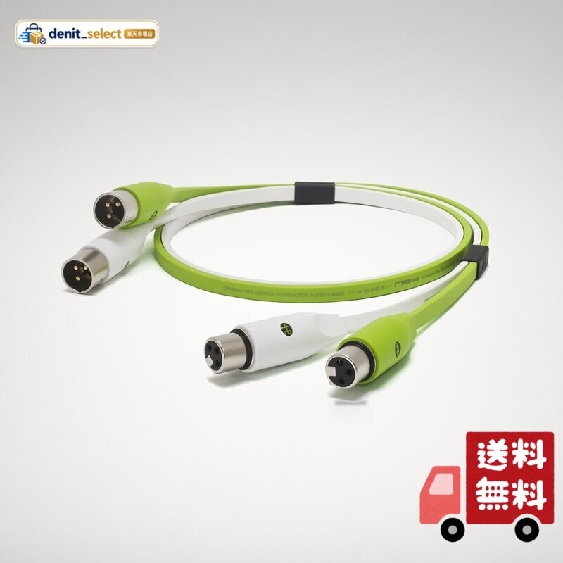端子:XLRキャノンプラグ(オス-メス) 長さ:1.0m 構造:反転同心撚りフラットケーブル 導体:高純度無酸素銅(0.18mm×33) ハウジング:PBT + Glass Fiber 商品紹介 多彩な音楽環境に対応する次世代音声ケーブル ...