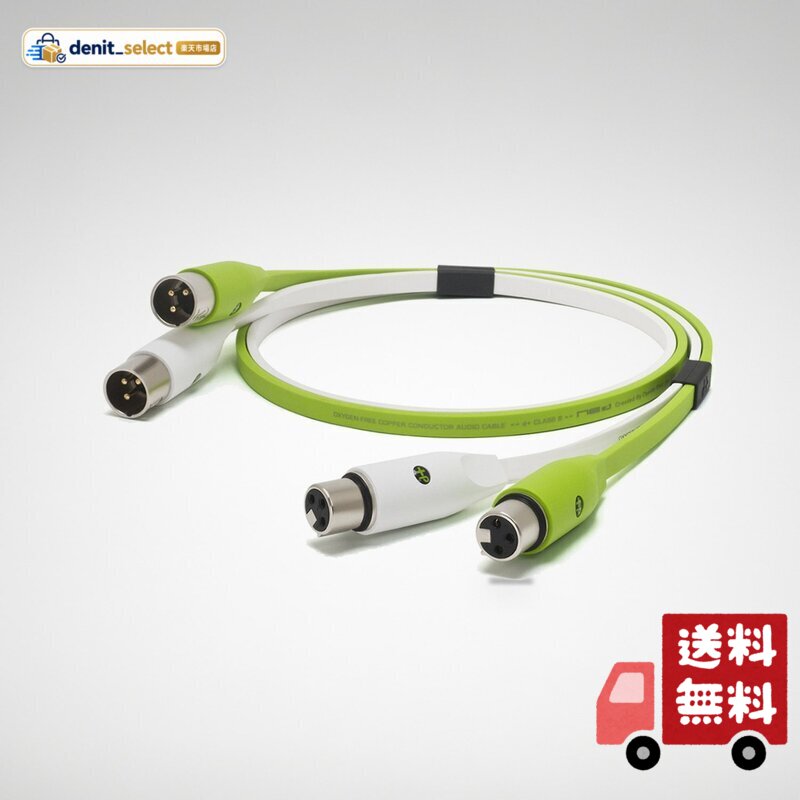 端子:XLRキャノンプラグ(オス-メス) 長さ:2.0m 構造:反転同心撚りフラットケーブル 導体:高純度無酸素銅(0.18mm×33) ハウジング:PBT + Glass Fiber 商品紹介 多彩な音楽環境に対応する次世代音声ケーブル ...