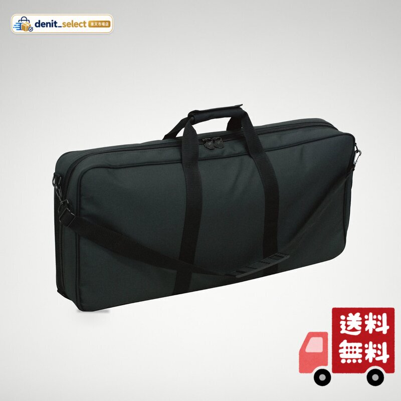 内寸:310 X 650 X 70mm 重量:1.4kg (ショルダーストラップ含む) ショルダーストラップ2 本付き 手持ち、リュックタイプ、肩掛けタイプの3WAY で持ち運べます。 腰掛けても本体が座面に干渉しないよう設計