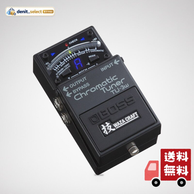 BOSSコンパクト・アナログ・ディレイの第一号機DM-2がWAZA CRAFT DM-2Wとして現代に復活 動作モード:クロマチック / クロマチック・フラット×2 / ギター / ギター・フラット×2 / ベース / ベース・フラット×3...