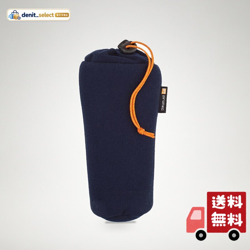 ・Weight:1.2oz.・Interiordimensions:Height/7.75inch(196.9mm) TopDiameter/3inch(76.2mm)BottomDiameter/2.5inch(63.5mm) 商品紹介 ...