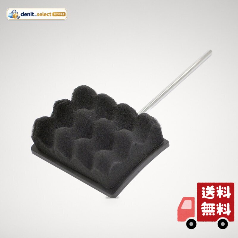 音量を抑えたバスドラムサウンドが得られる、スポンジ製ヘッドのペダルビーター「SOFT SOUND BEATER」 アコースティックライブや小さいステージでの演奏、繊細さが要求される楽曲でのアンサンブルなど、様々なシチュエーションで活躍します...