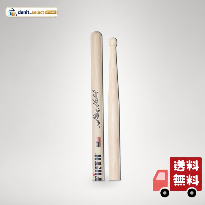 サイズ:14.0 x 400mm 材質:ヒッコリー Steve Gadd シグネイチャーモデル の"Natural"バージョン より純粋なシンバルサウンドを引き出す模範的なスタジオスティック
