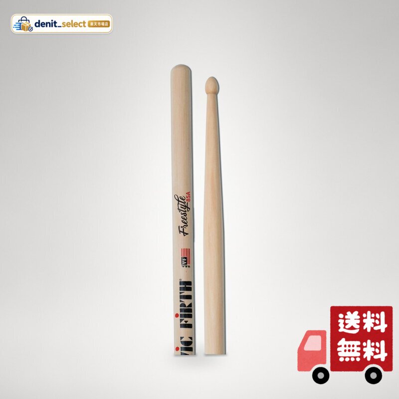 14.0×432mm グリップの「スイートスポット」を2倍以上に広げたことで、自由に移動して適切なバランスポイントを選択することができるとても斬新なデザイン。