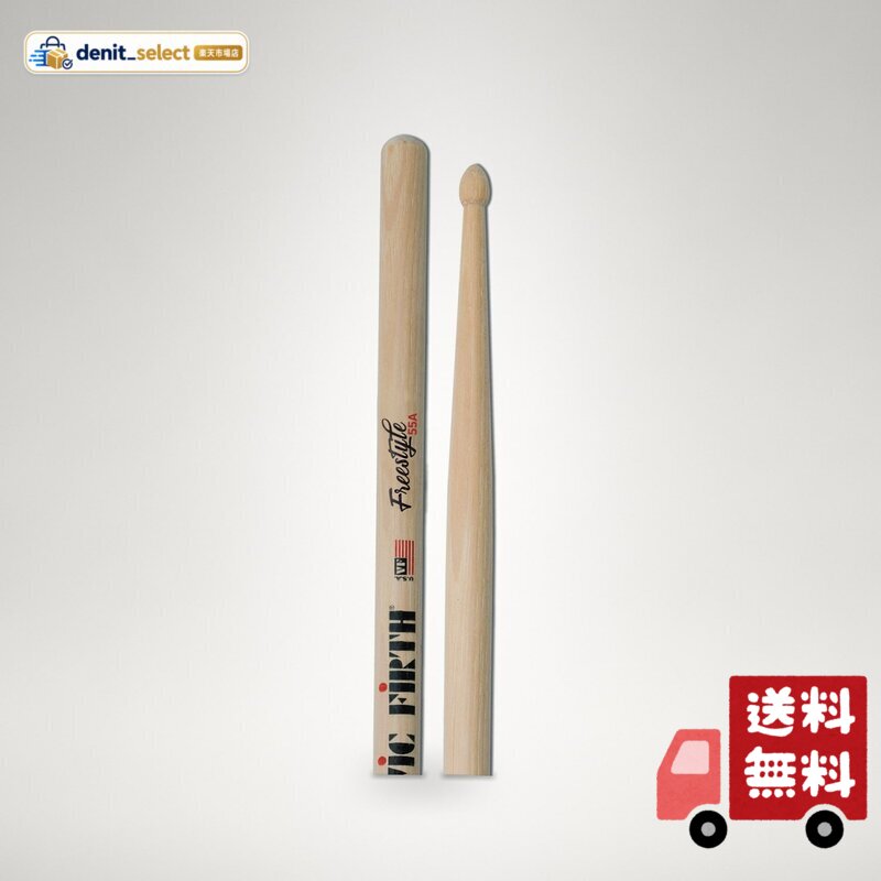 14.7×432mm グリップの「スイートスポット」を2倍以上に広げたことで、自由に移動して適切なバランスポイントを選択することができるとても斬新なデザイン。