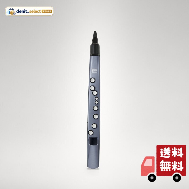 手軽に楽しめる、コンパクトなデジタル管楽器