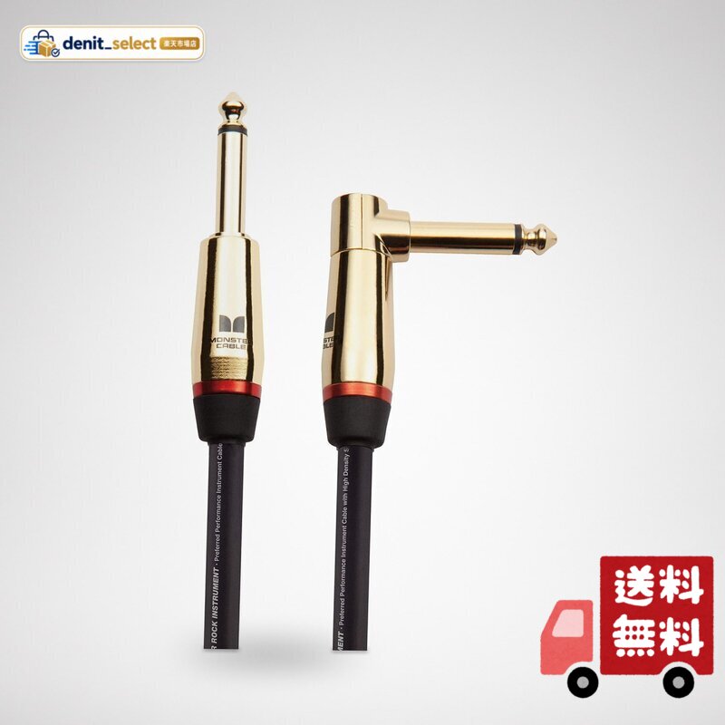 ギターケーブル、長さ約3.6cm、1/4" モノラルフォン SLプラグ 密な編み込みにより電波干渉を最小化。カーボンインフューズドポリマーを採用し、ハンドリングと振動ノイズを最小限に抑えています。 24Kゴールドコンタクトのカスタムゴールド...