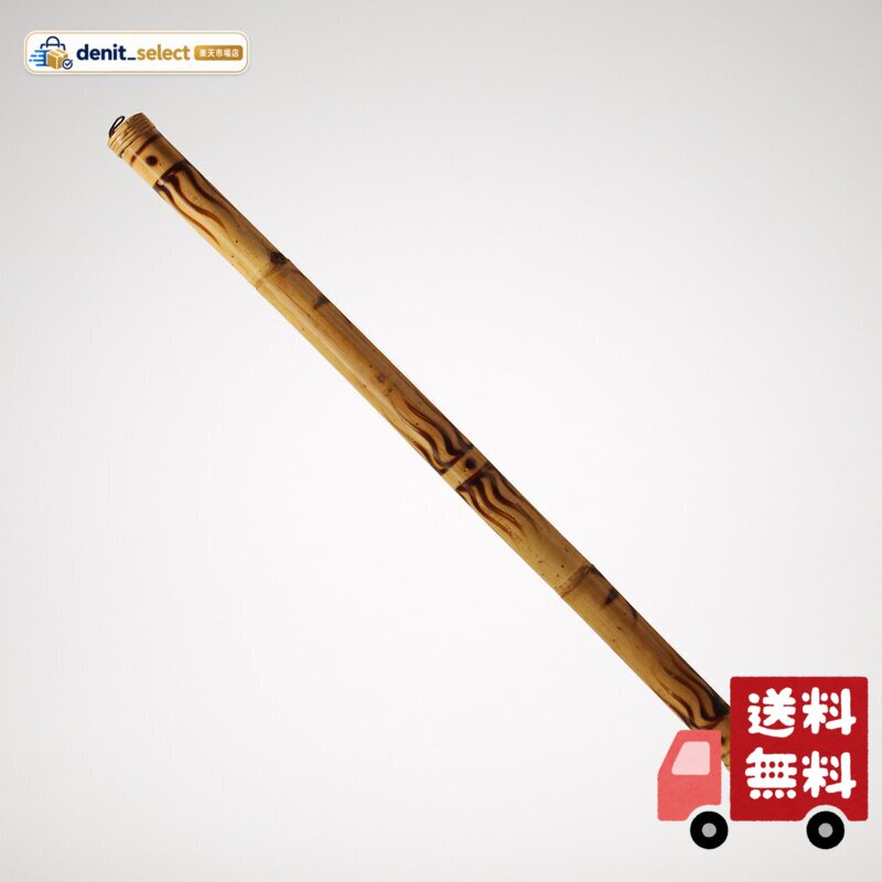 サイズ:直径8cm×80cm インドネシア産