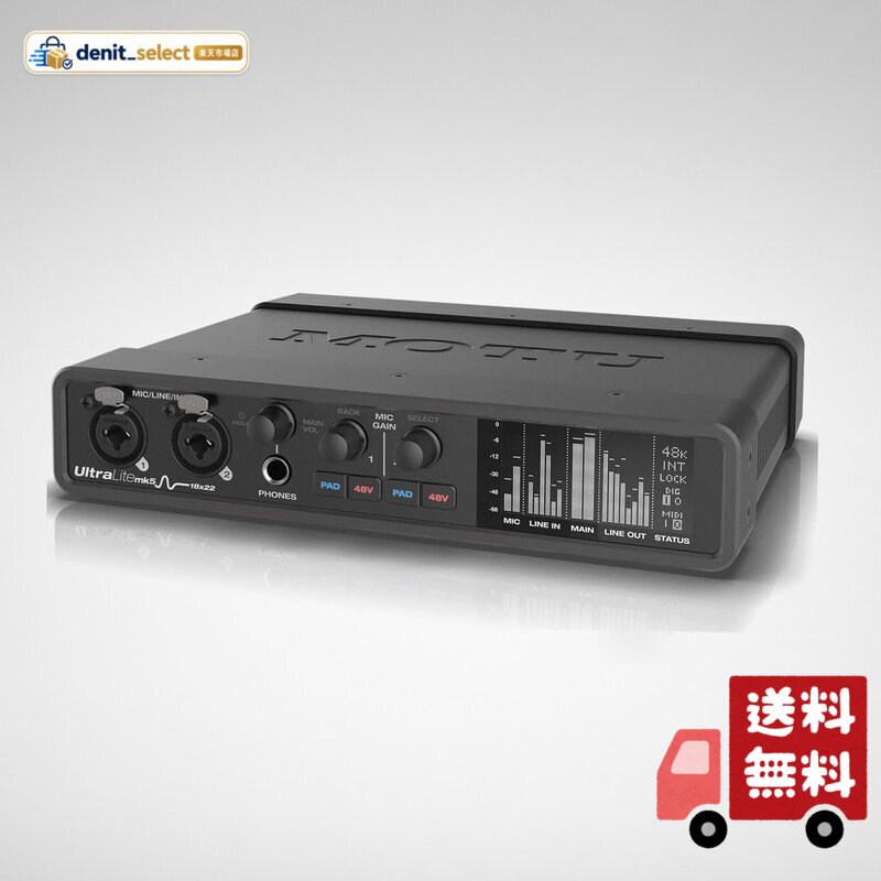 ESS製ハイグレードDACチップを搭載した同時使用18in 22out対応USB-Cオーディオインターフェイス兼デジタルミキサー / フォーマットコンバーター 搭載されたアナログ入出力すべての状態を詳細にあらわす有機EL(OLED)ディスプ...