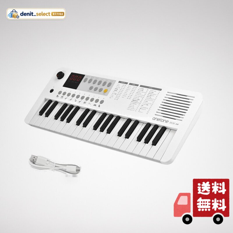 音楽との距離が縮まるミニ37鍵盤キーボード どこにでも持っていきたくなる、超軽量・コンパクト設計 本体サイズ:490 x 184 x 53mm 付属品:取扱説明書、USBケーブル メーカー側の意匠変更により、予告なく外観上のデザイン・カラー...