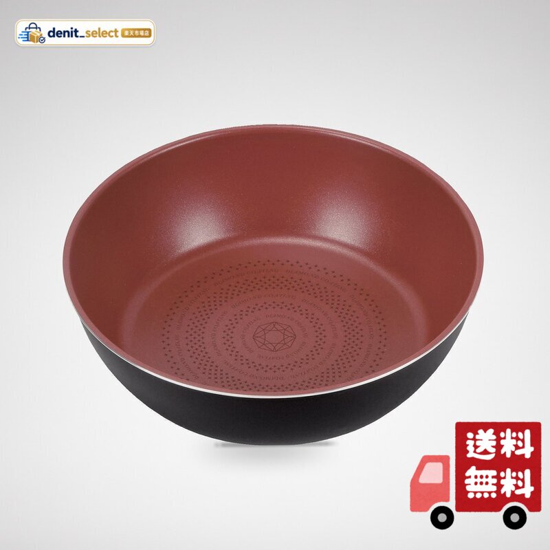 製品サイズ:(約)外径27×高さ8cm 製品重量:(約)0.67kg 表面加工:内面/ふっ素樹脂塗膜加工、内面/焼付け塗装 素材・材質:本体/アルミニウム合金、はり底/ステンレス鋼 生産国:中国、※オール熱源対応、※オーブン調理OK