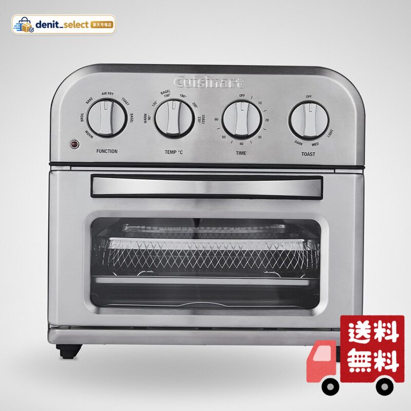 本体サイズ:幅320mm×奥行380mm×高さ290mm / 庫内サイズ:幅240mm×奥行295mm×高さ90mm コードの長さ:約1.5m ノンフライ調理:少量の油で簡単&ヘルシーに揚げもの調理。片付けが面倒な揚げものも、少量の油でカリ...