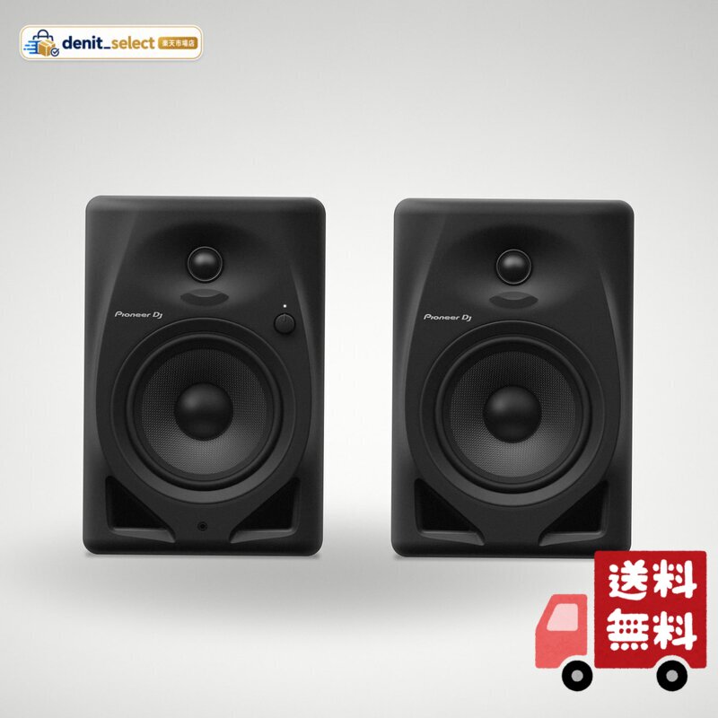 より高品質な音を実現する、進化した音響設計!音の歪みを抑え、より力強い音とバランスのとれた音を実現するクラスDアンプと高処理レートの96kHzサンプリングDSPを搭載しました。 トゥイーター部に採用した音の指向性を広げるDECO技術による凸...