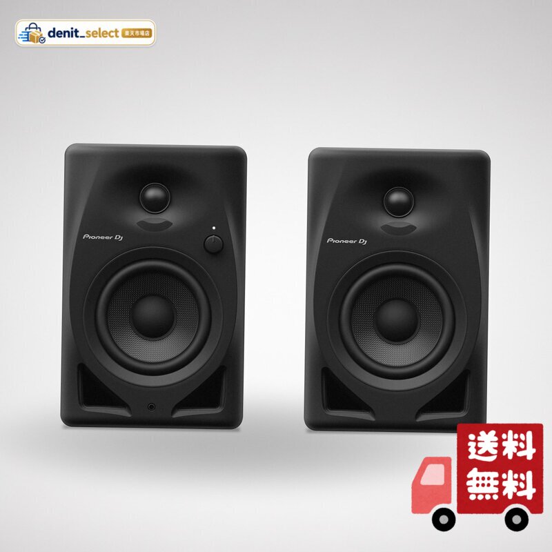 より高品質な音を実現する、進化した音響設計!音の歪みを抑え、より力強い音とバランスのとれた音を実現するクラスDアンプと高処理レートの96kHzサンプリングDSPを搭載しました。 トゥイーター部に採用した音の指向性を広げるDECO技術による凸...