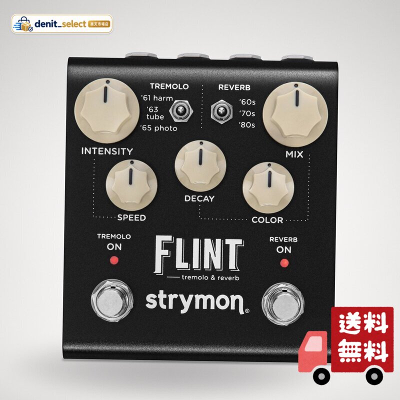 高品位なリバーブ&トレモロエフェクト 商品紹介 Flint は一方にトレモロ、もう片方にリバーブを搭載し、それぞれ3種類のアンプから選ぶことができます。コントロールに搭載されたSPEED ノブは、さらにスローなトレモロを再現できるよう LF...