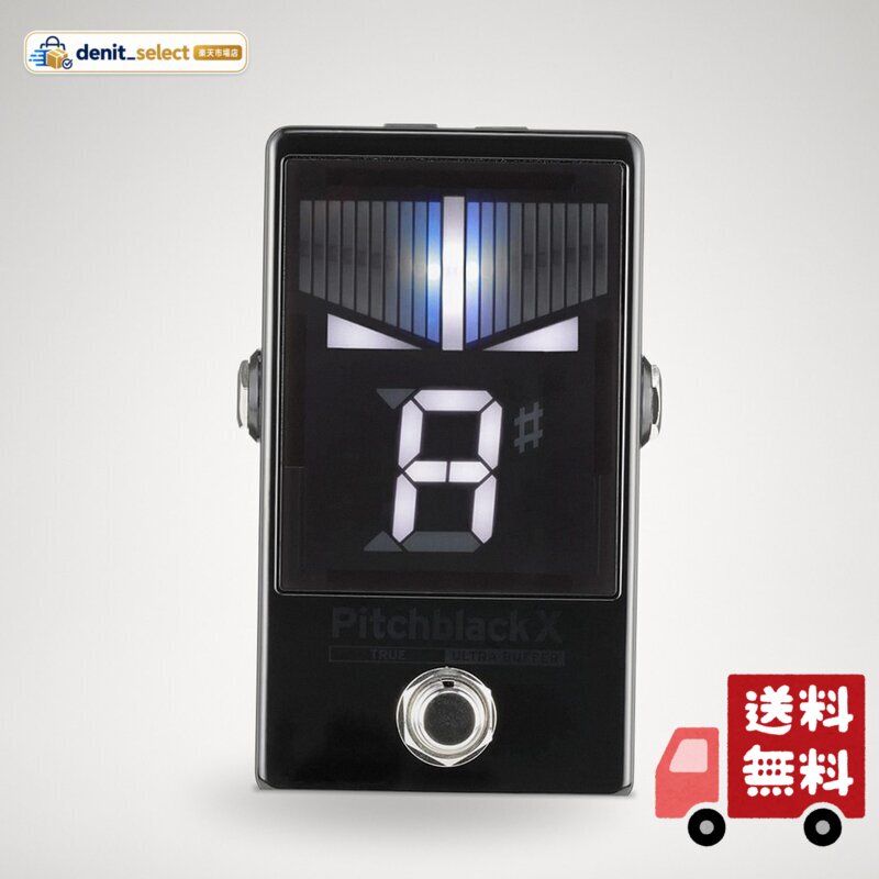 高性能バッファー「ULTRA BUFFER」を搭載した新時代のペダル・チューナー。 トゥルー・バイパスと新開発のULTRA BUFFERを切り替え可能。 ブライト・モード設定も可能なメーターLEDによる高い視認性。 ±0.1セントまで追い込...