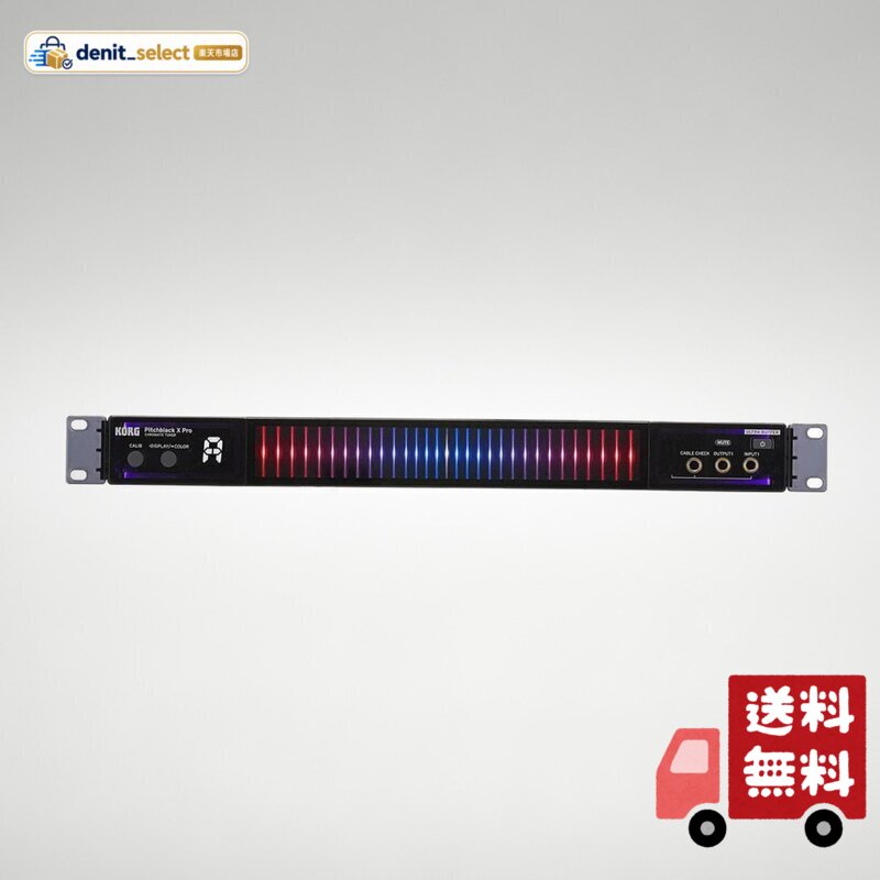 高性能バッファー「ULTRA BUFFER」を搭載したラックマウント・チューナー。 選べるマルチカラーLED により圧倒的な視認性を実現。 ±0.1セントまで追い込める超高精度チューニング。 4種類のメーター・ディスプレイ・モードから選択可...