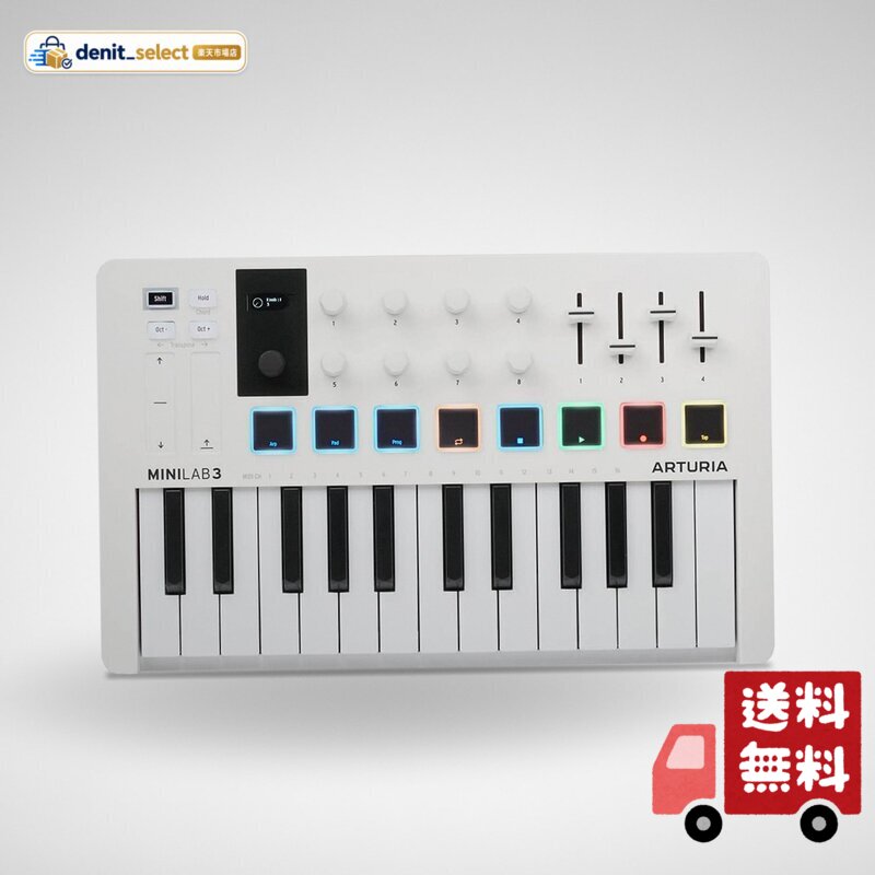 手にしたその日から音楽制作を楽しめる、コンパクトな MIDI キーボード&パッド・コントローラー。 ミニディスプレイとフェーダーを新たに搭載。高いコントロール性能と抜群の使いやすさを実現。 Analog Lab IntroやAbleton ...