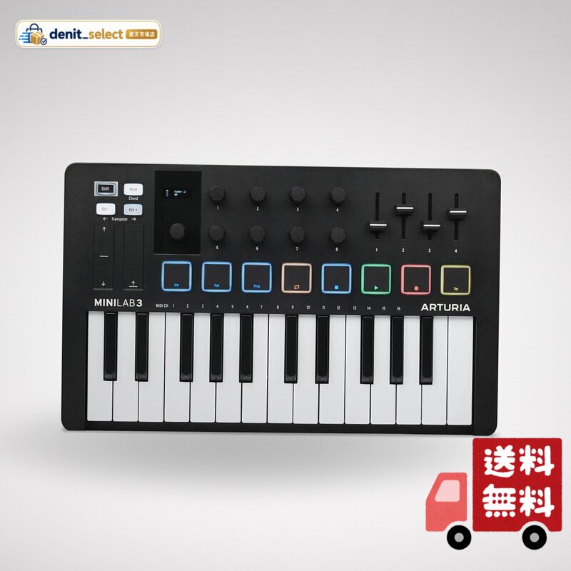 手にしたその日から音楽制作を楽しめる、コンパクトな MIDI キーボード&パッド・コントローラー。 ミニディスプレイとフェーダーを新たに搭載。高いコントロール性能と抜群の使いやすさを実現。 Analog Lab IntroやAbleton ...