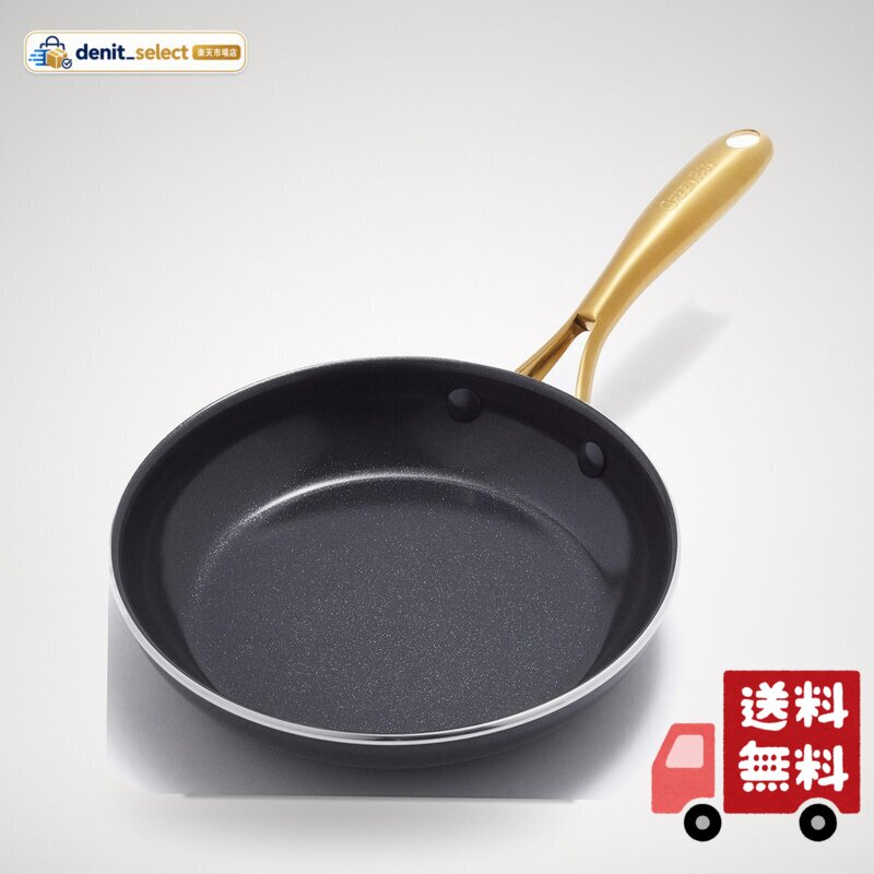 サイズ/全長38.2×幅21×高さ6.6×深さ3.8cm ガス火・IH(200VHI対応)使用可能 推奨余熱時間目安/40秒~1分程(中火) ブラックのボディとゴールドのハンドルの洗練されたデザインの「ストゥディオ」シリーズ。 ハンドルが中...