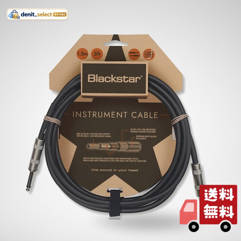 6m (20ft) - (ストレート/ストレート)。 高品質 AWG 23 ケーブルが信号ロスを低減。 90-95% 銅編組シールドにより最適な信号転送を実現。 6.5mm アウタージャケットが柔軟性と耐久性 を向上。 100%リサイクル可...