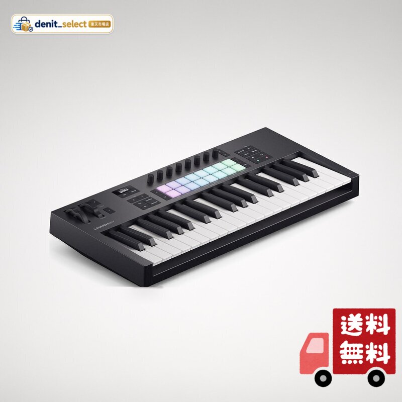 Ableton Live、Cubase、Logic Pro、FL Studio、Reaper、Reasonなどの主要なDAWをセットアップ不要ですぐにコントロール可能 16個のパッドで固定コードモードやユーザーコードモードを使用でき、30種...