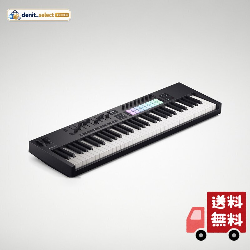 Ableton Live、Cubase、Logic Pro、FL Studio、Reaper、Reasonなどの主要なDAWをセットアップ不要ですぐにコントロール可能 16個のパッドで固定コードモードやユーザーコードモードを使用でき、30種...