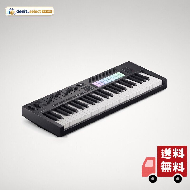 Ableton Live、Cubase、Logic Pro、FL Studio、Reaper、Reasonなどの主要なDAWをセットアップ不要ですぐにコントロール可能 16個のパッドで固定コードモードやユーザーコードモードを使用でき、30種...