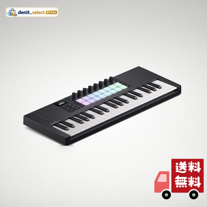 Ableton Live、Cubase、Logic Pro、FL Studio、Reaper、Reasonなどの主要なDAWをセットアップ不要ですぐにコントロール可能 16個のパッドで固定コードモードやユーザーコードモードを使用でき、30種...