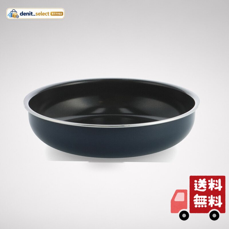 サイズ/径21.9x高さ4.8cm ガス火・IH(200VHI対応)使用可能 推奨余熱時間目安/40秒~1分程(中火) ハンドルが取り外せるクリックシェフコレクションの単品シリーズ。 調理後はハンドルを外すだけで簡単に収納が可能。キッチンで...