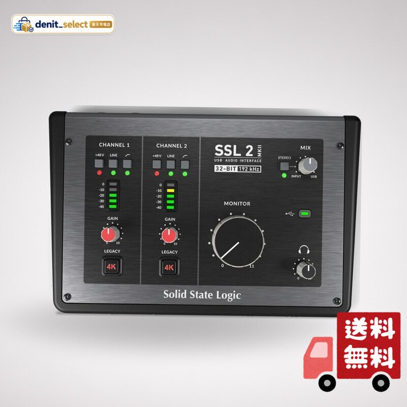 2-in/2-out USB-C オーディオインターフェース 32-bit 192 kHz コンバータ搭載 前モデル同様 SSL Super AnalogueマイクプリのサウンドイメージをUSBバスパワーで実現するクリアーでワイドレンジなS...