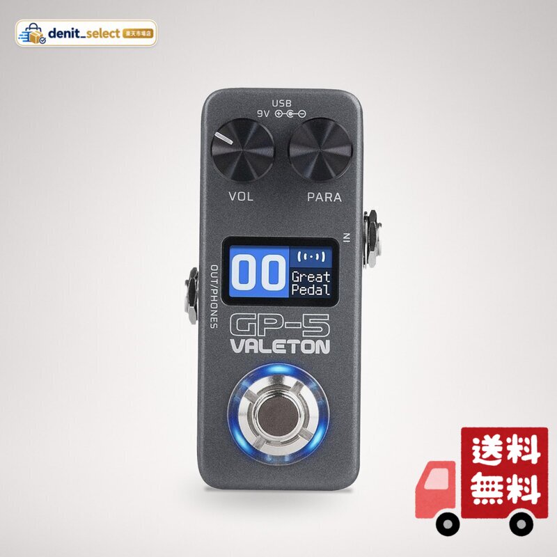 ● 超コンパクトなマルチエフェクター/SnapTone & IRローダー ● 100種類以上の高品位エフェクトを搭載 ● サードパーティ製キャビネットIRの読み込みに対応(最大20個まで保存可能) ● SnapToneテクノロジーにより、N...