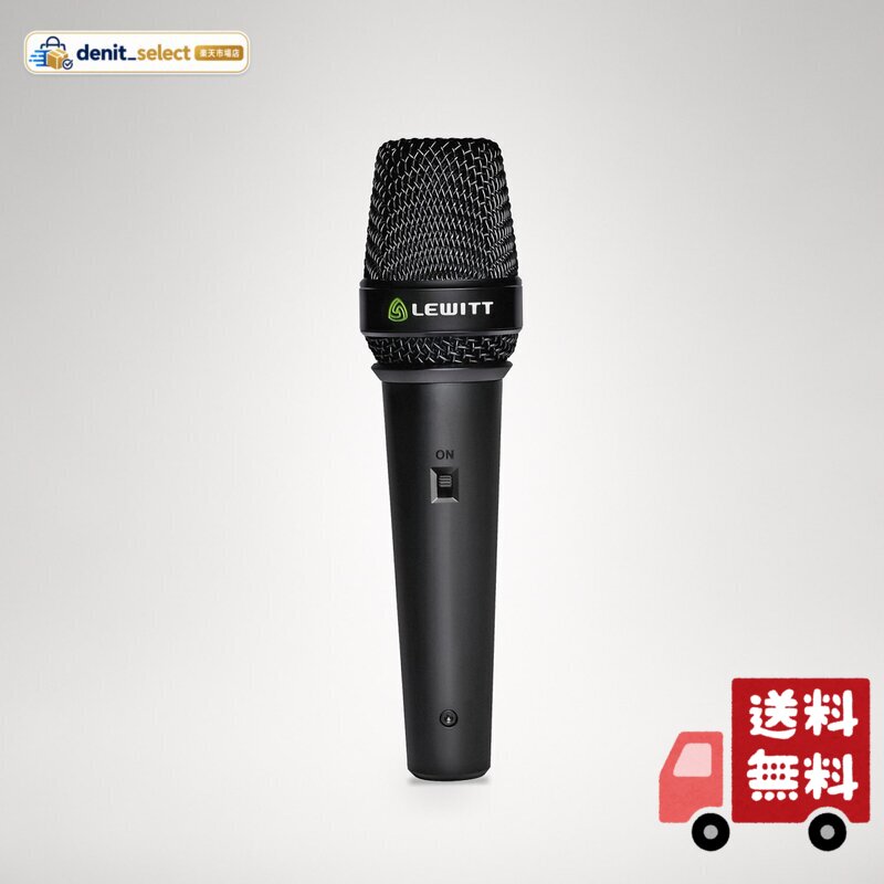 【ダイナミック方式】ライブボーカルの声量変化に強く、ステージで扱いやすいハンドマイクです。 【クリアでパンチのある音】声の輪郭を前へ出し、バンド演奏の中でも聞き取りやすくします。 【ハウリング耐性】特殊なカーディオイド指向性により、モニター...