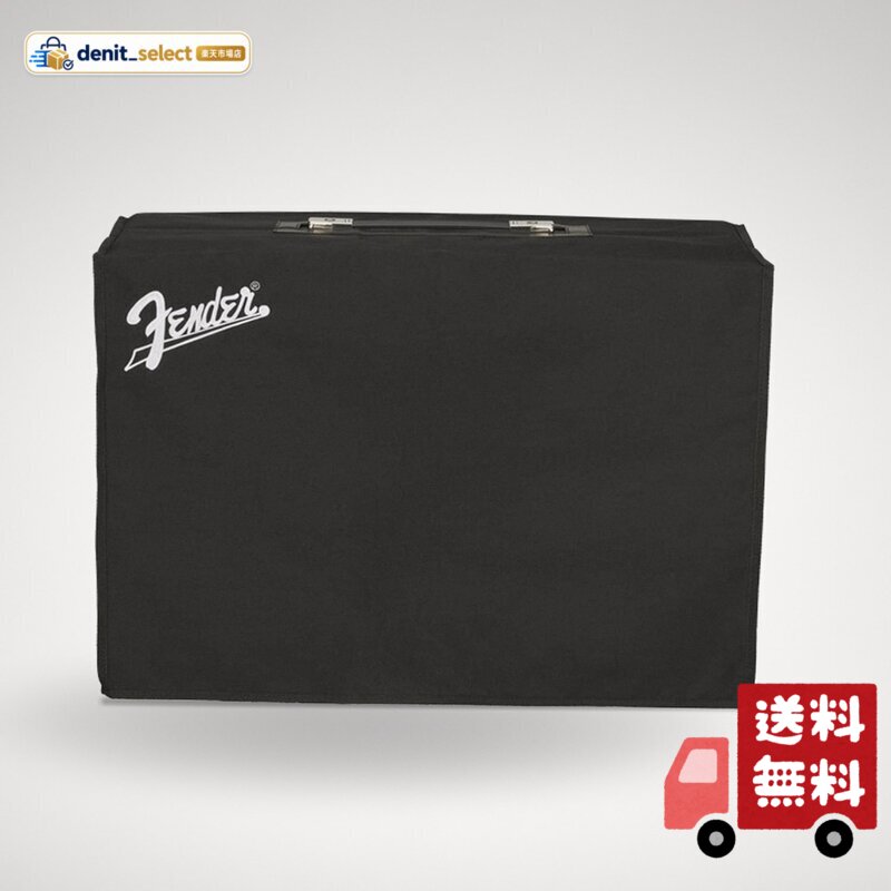 ナイロン製カバー(黒) 65 Super Reverb Reissue(2001年~現在)、'93 Superアンプ用 縦:24-5/8インチ(62.5cm) 横:25-1/8インチ(63.8cm) マチ:10-1/4インチ(26cm)