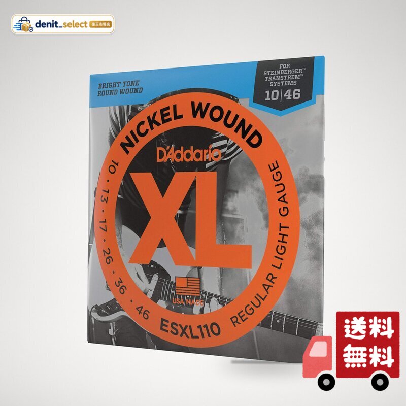 XL Nickel Woundは、D'Addarioで最も人気のあるエレキギター用弦で、六角形の高炭素鋼を採用したコアワイヤー(芯線)に、ニッケルメッキスチールワイヤーを精密に巻き付けています。 癖の無いサウンドと豊かなレンジ、またD'Ad...
