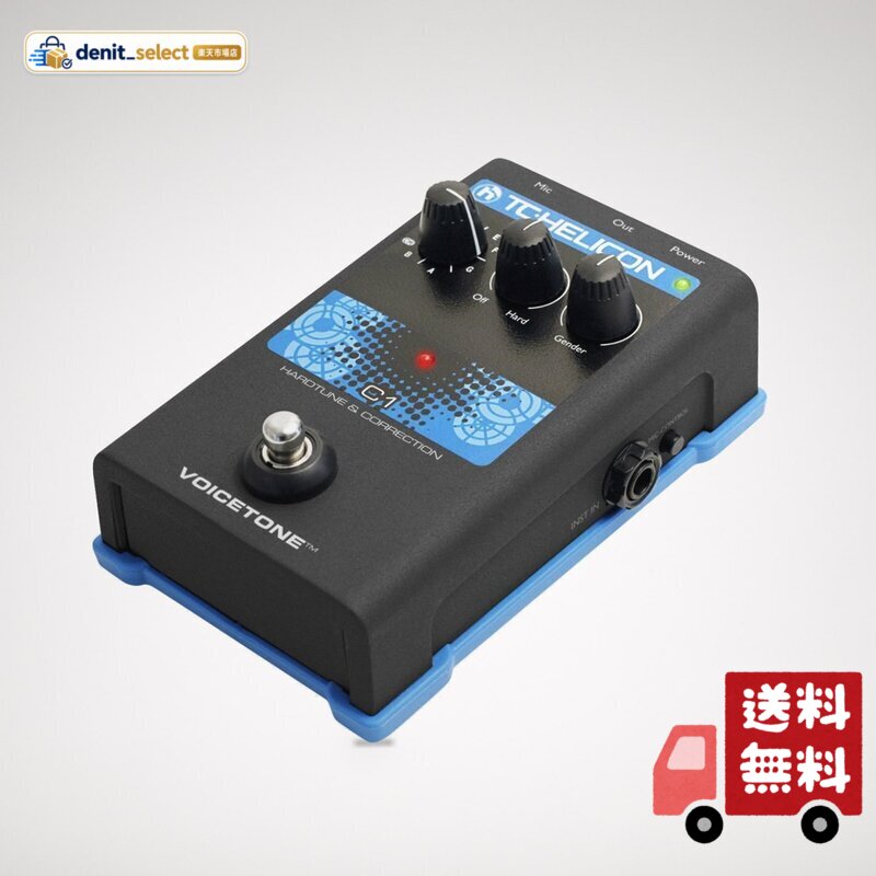 マイルドからワイルドへ、ピッチ補正 MIC-Controlは、TC-Helicon社のMP-75マイクを経由してオン/オフをリモート提供 マイクとミキサーの間に接続 商品紹介 TC Helicon社のVoiceTone C1は、簡単に使用で...