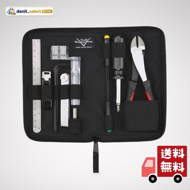 ポリエステル製収納用ポーチ付き セットアップガイド(定規うしろ) 高品質なプロ級のツールセット 手工具には一定期間の保証つき