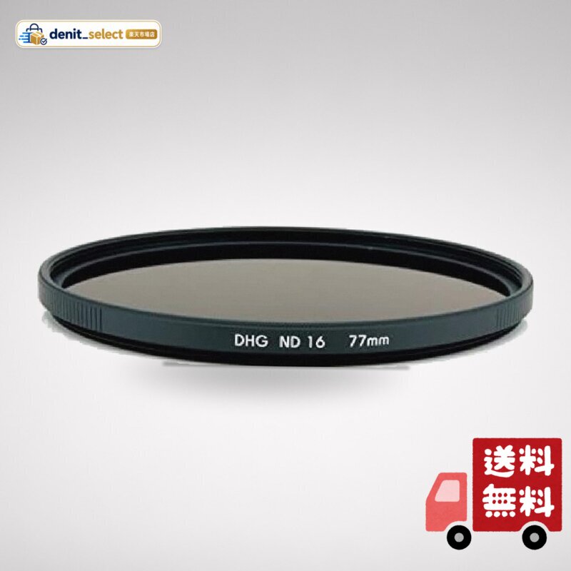 サイズ:58mm 絞り相当:4段 光量:1/16 デジタルコーティング 薄枠仕様