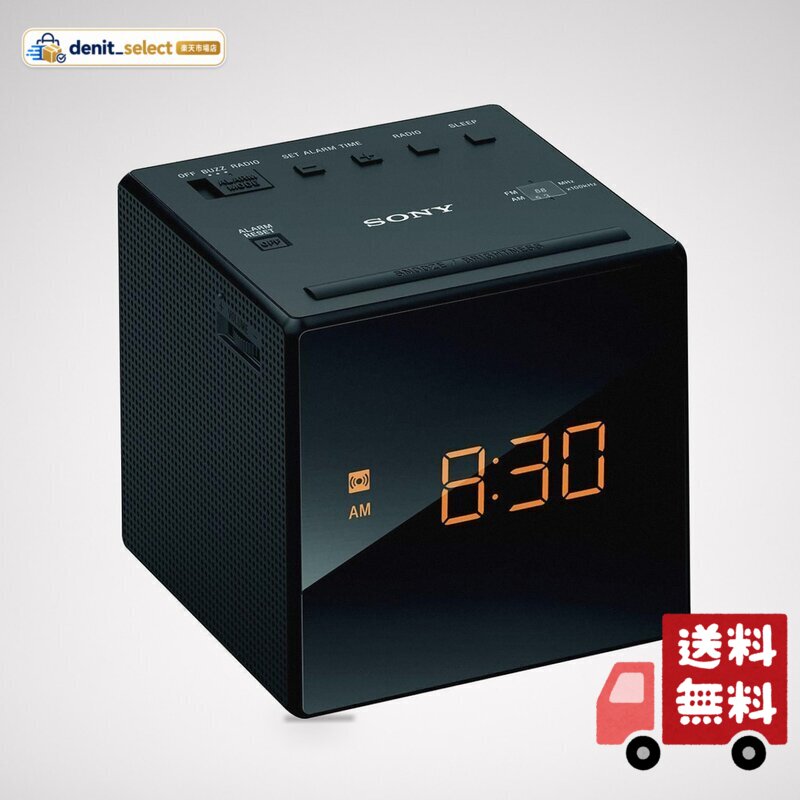 受信周波数FM:76MHz - 108MHz 受信周波数AM:531kHz - 1,620kHz スピーカー径:約6.6cm スピーカー出力(JEITA/DC):100mW 消費電力(約/W):5W 電源:家庭用電源
