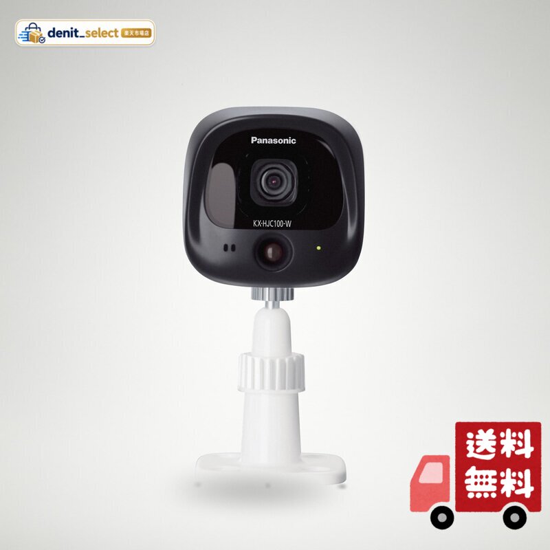電源:AC100 V(50 Hz/60 Hz)(DC6.5 V)(1 A) 消費電力:待機時:約1.2 W 動作時:約2.6 W 無線通信方式:DECT:DECT:1.9 GHz TDMA-WB 使用可能距離:約100 m/見通し距離 撮像...