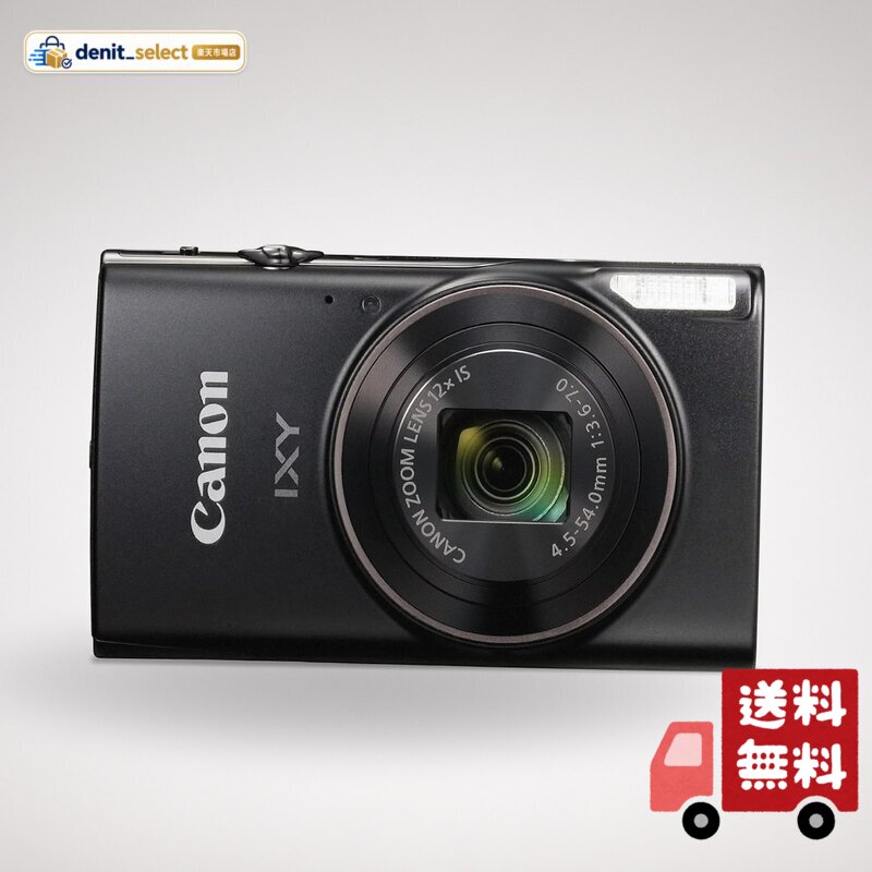 光学12倍ズーム、高精細2,020万画素のCMOSセンサー搭載 フレーミングを調整するオートズーム機能を搭載 Wi-Fi NFCにも対応
